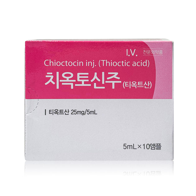 Chioctocin Injection – Thioctic Acid for Skin Brightening & Fat Loss ...